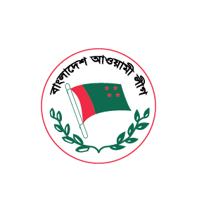Download Bangladesh Awami League Logo in SVG Vector or PNG