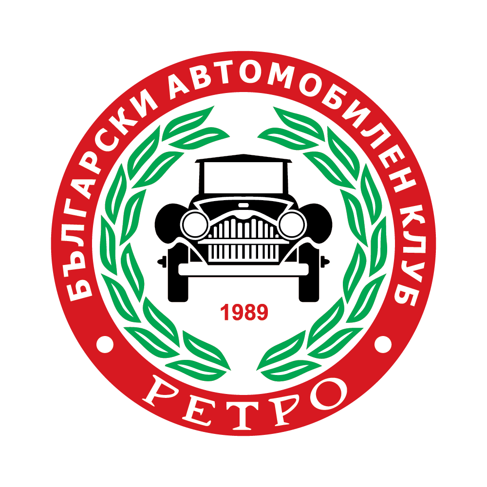 Download Bulgarian Automobile Club Logo in SVG Vector or PNG