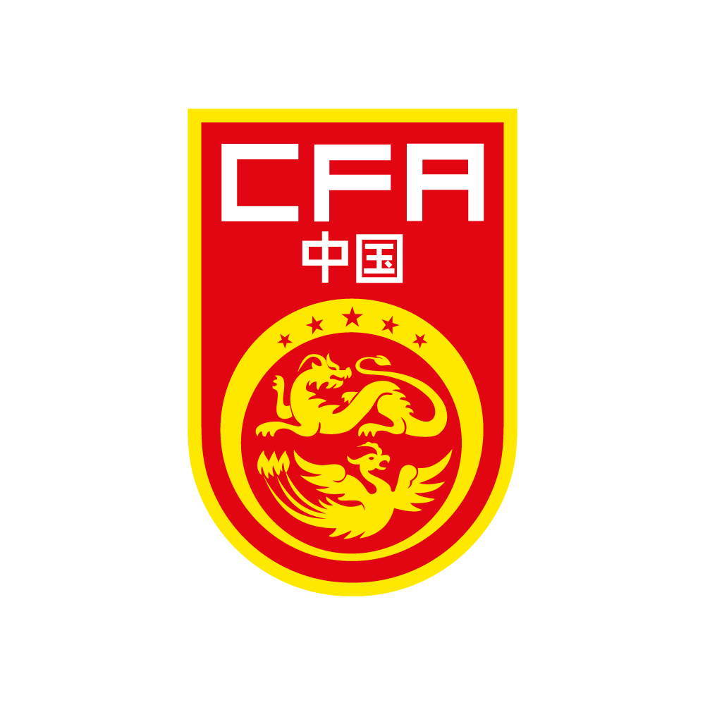 Free High-Quality Chinese Football Association Logo for Creative Design