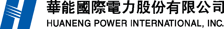 Free High-Quality Huaneng Power International logo for Creative Design