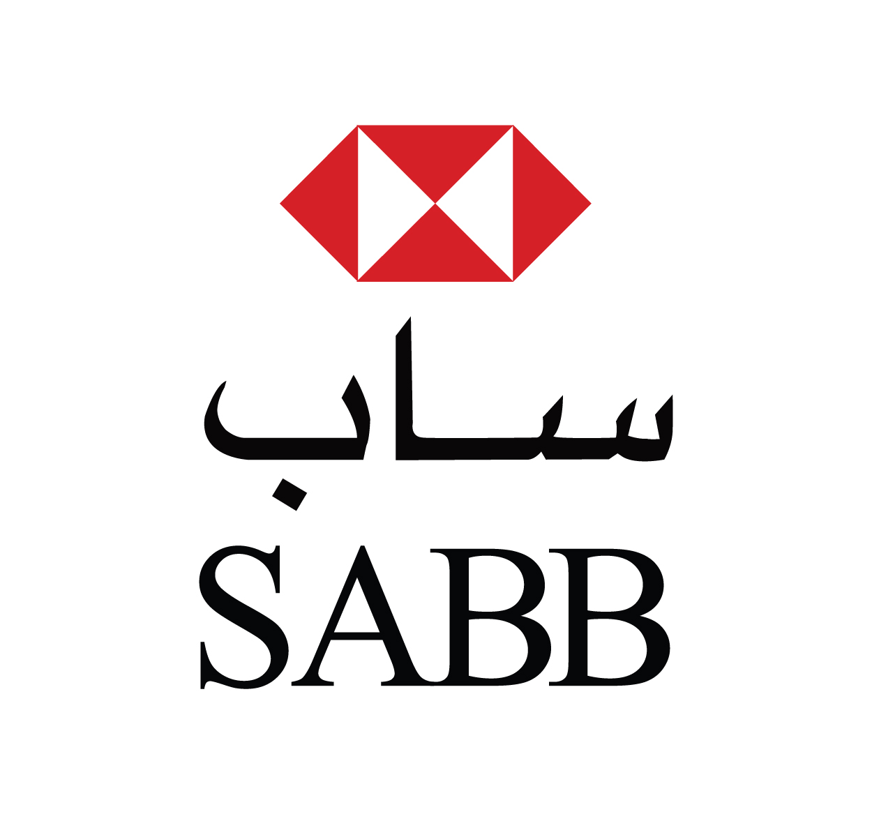 Free High-Quality Saudi British Bank Vector Logo for Creative Design