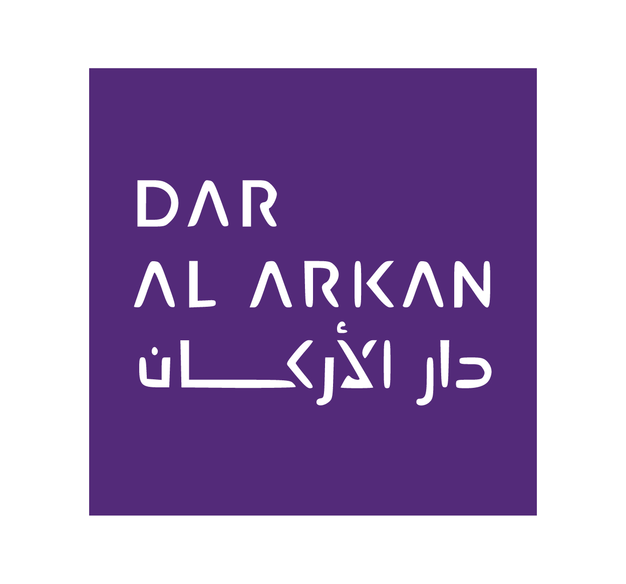 Free High-Quality Dar Al Arkan Real Estate Development Company Vector ...