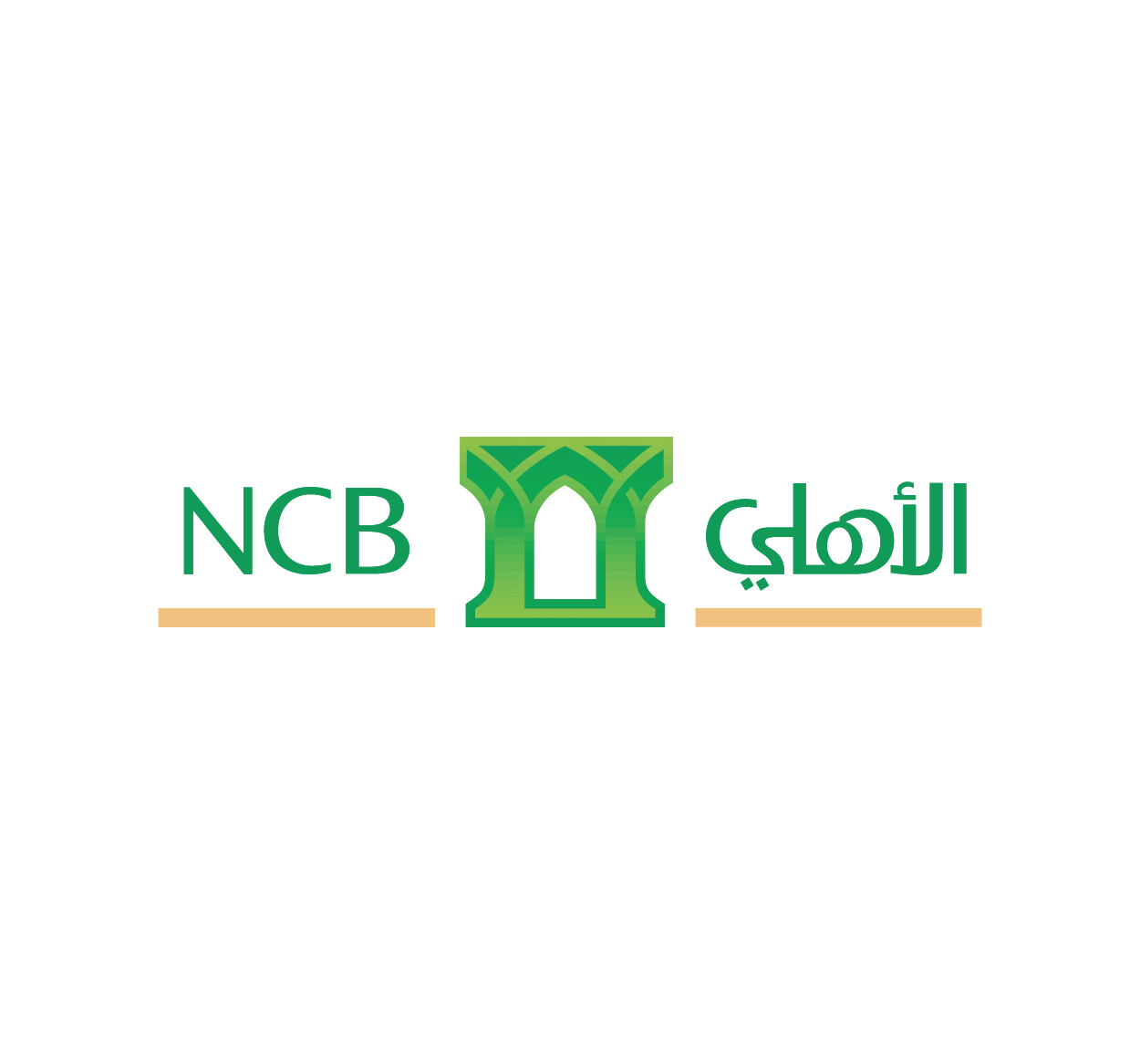 Free High-Quality National Commercial Bank Vector Logo for Creative Design
