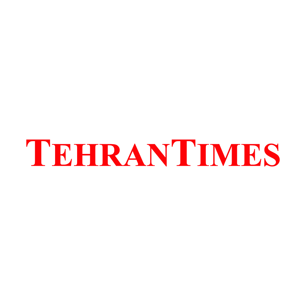 Free High-Quality Tehran Times Logo for Creative Design
