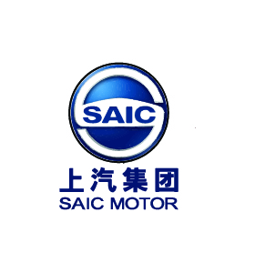 Free High-Quality SAIC Motor Logo for Creative Design