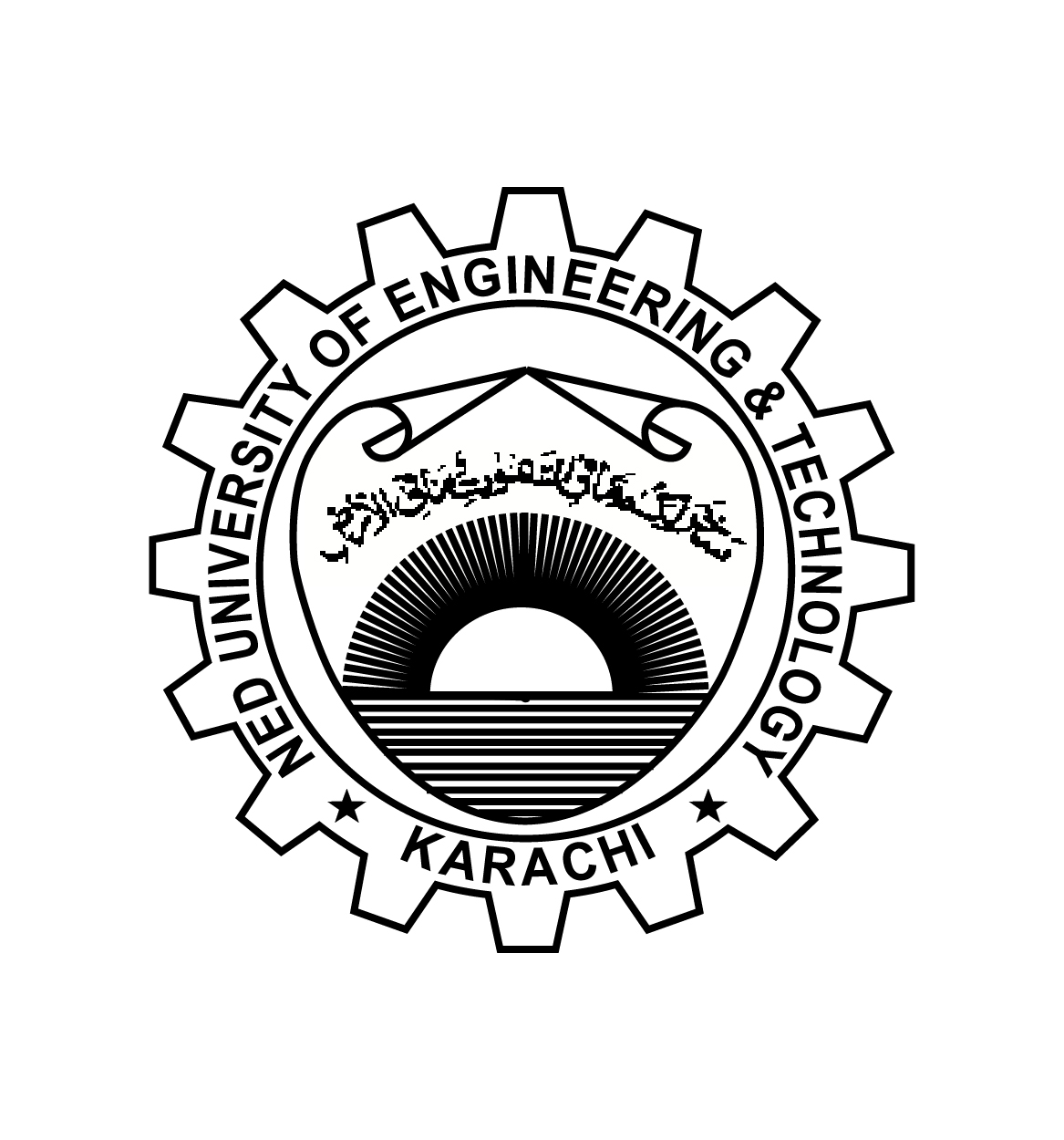 Free High-Quality NED University of Engineering and Technology logo for ...