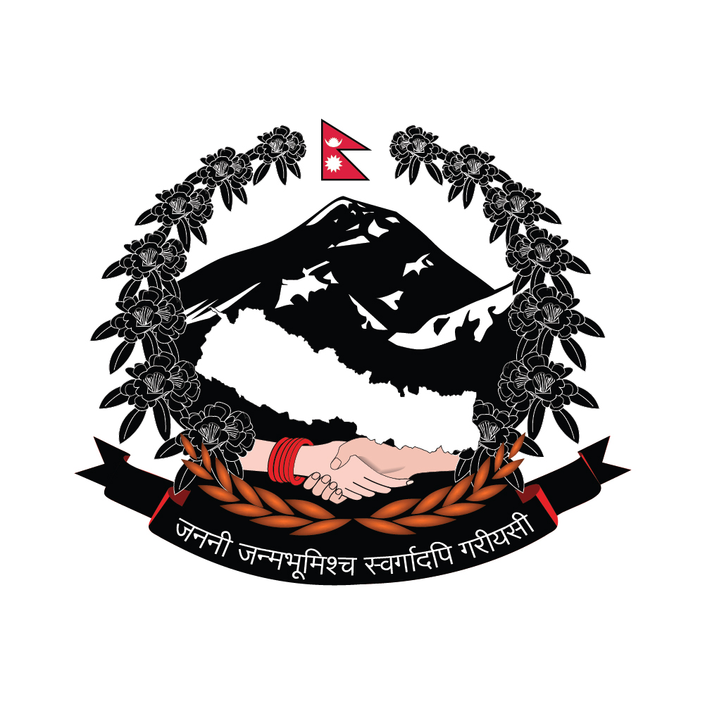 Free High-Quality Nepal Government Logo Icon for Creative Design