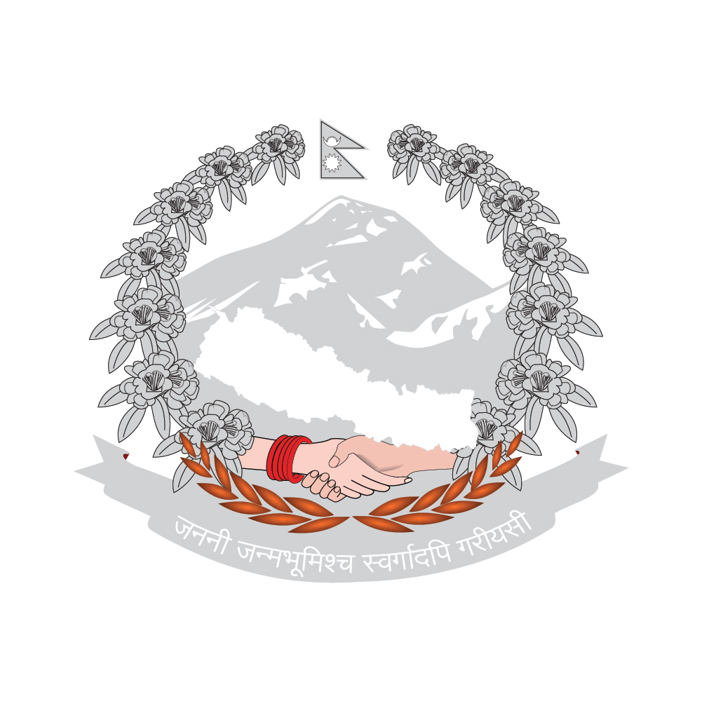 Free High-Quality Nepal Government Logo Svg for Creative Design