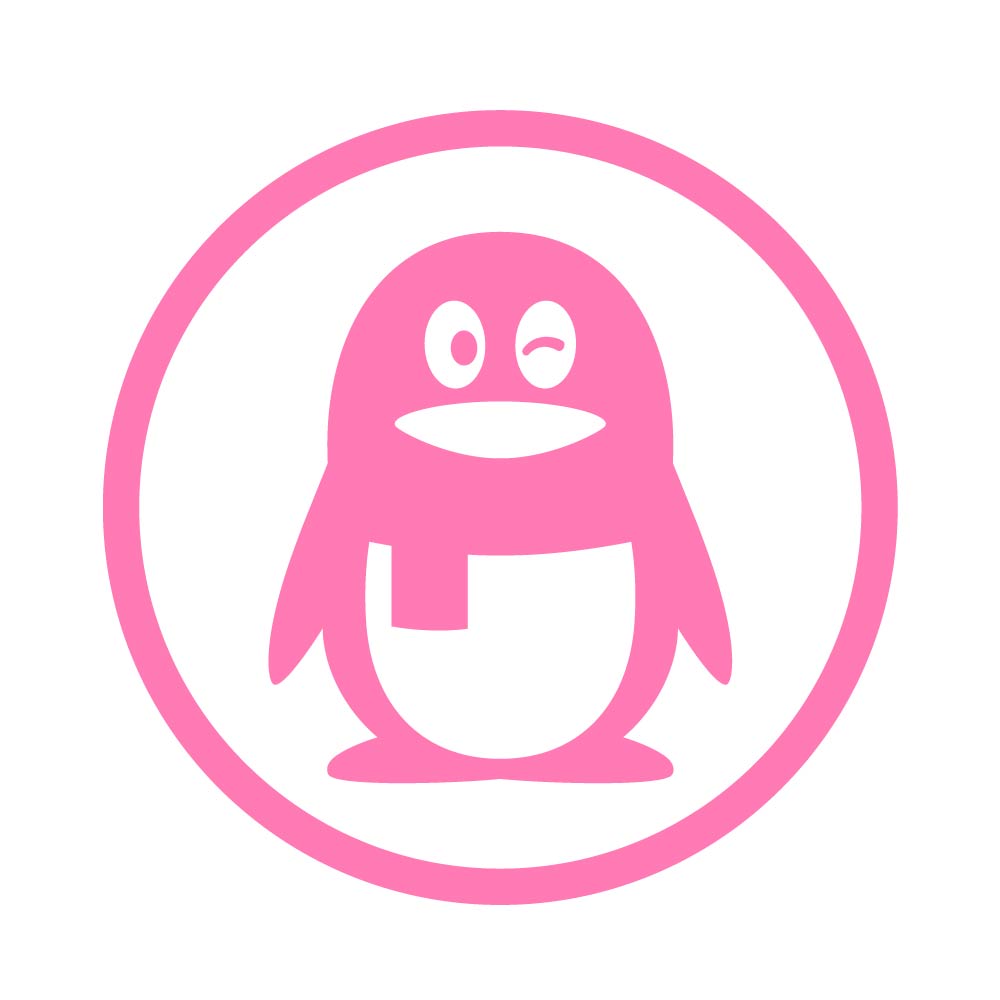 Free High-Quality Pink QQ Logo Outline for Creative Design