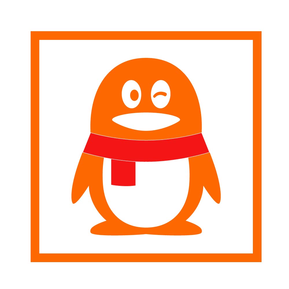 Free High-Quality Orange QQ Logo Square Outline for Creative Design