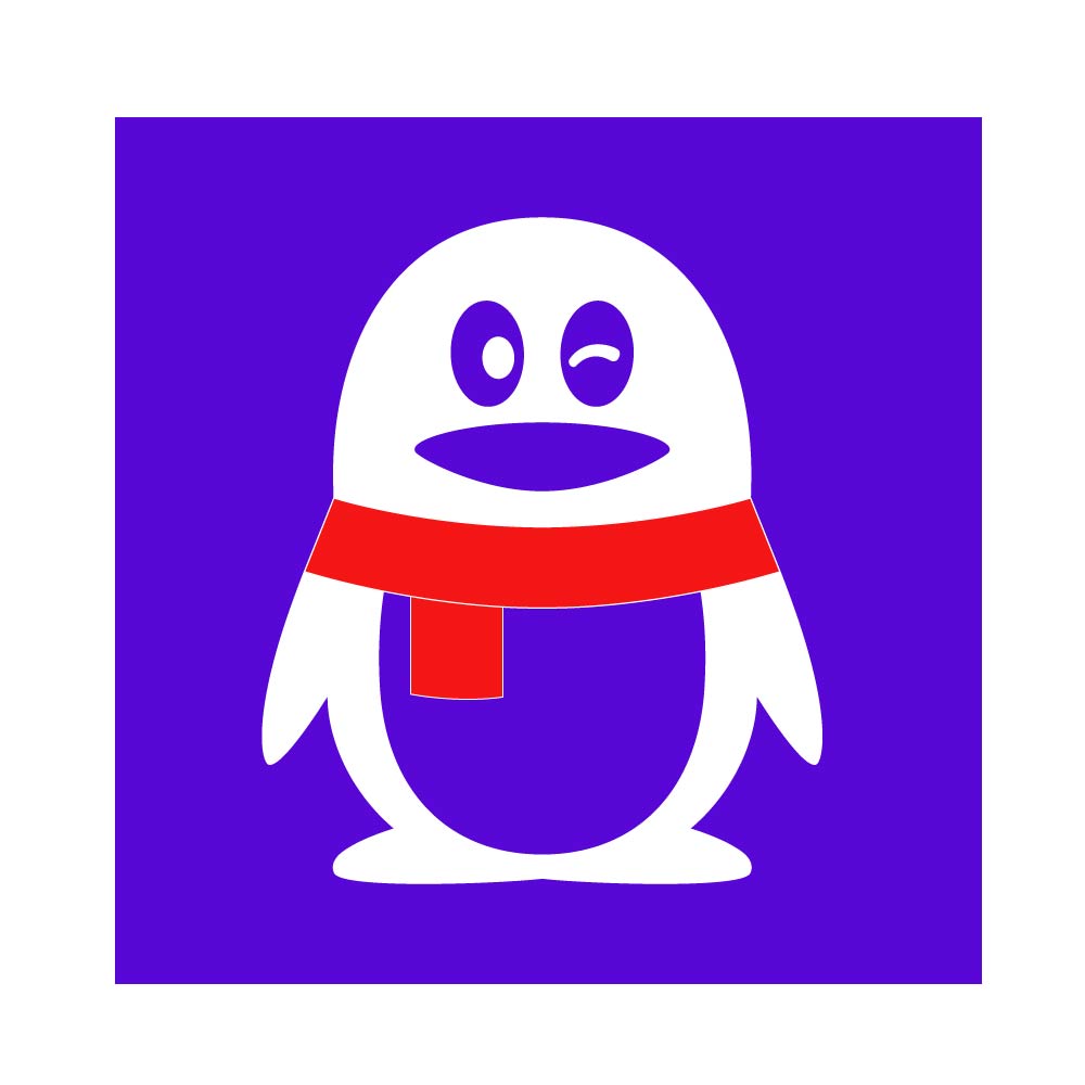 Free High-Quality Purple QQ International Logo Square for Creative Design