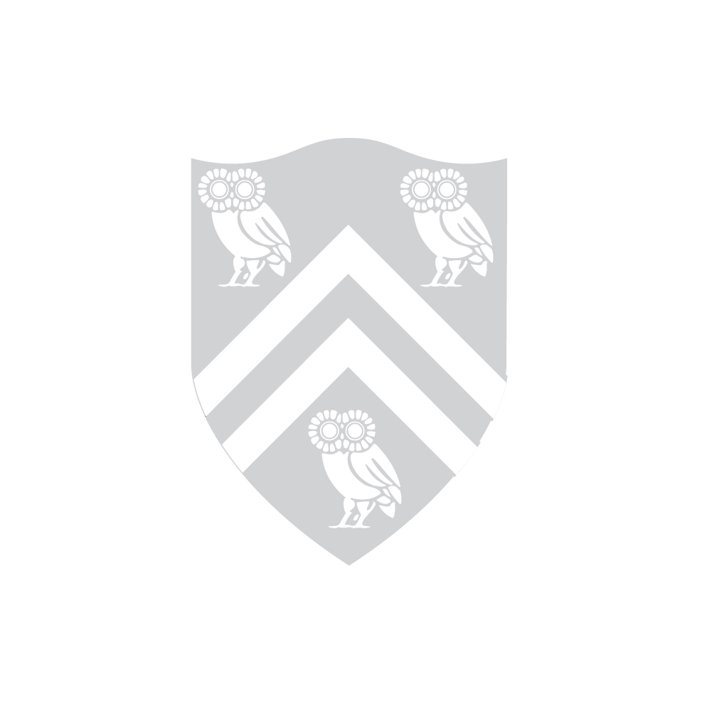 Free High-Quality Rice University Logo Svg for Creative Design