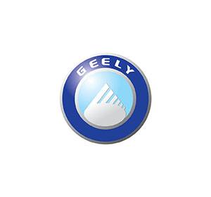 Free High-Quality Geely Automobile Holdings Vector Logo for Creative Design