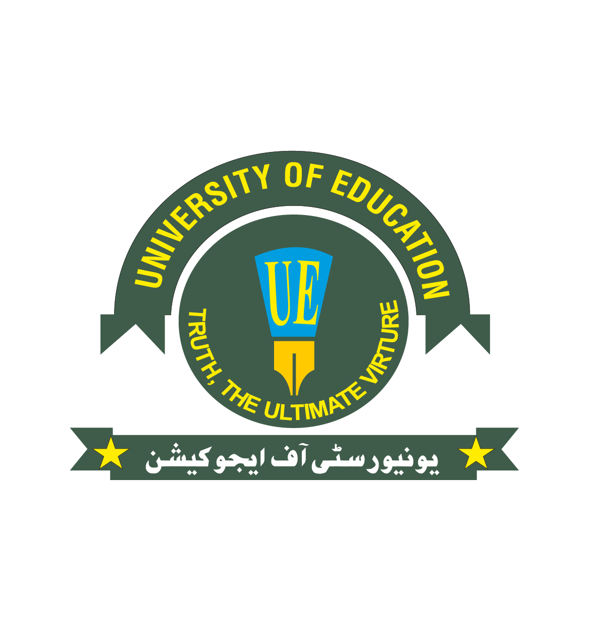 Free High-Quality university of education logo for Creative Design