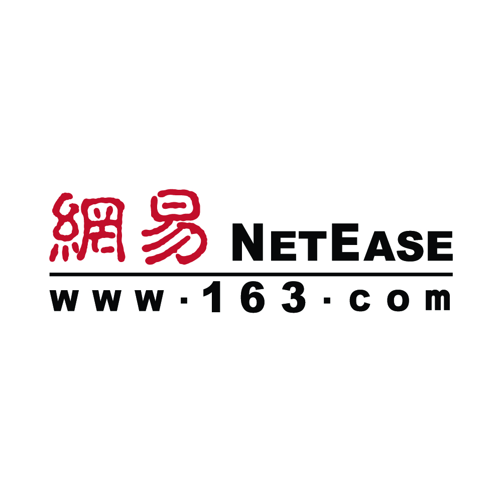 Free High-Quality NetEase Logo Png for Creative Design