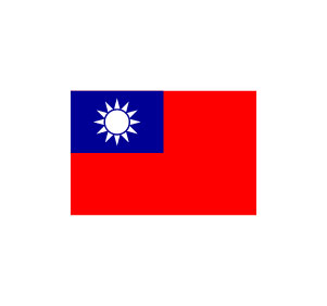 Free High-Quality Taiwan Flag Vector for Creative Design