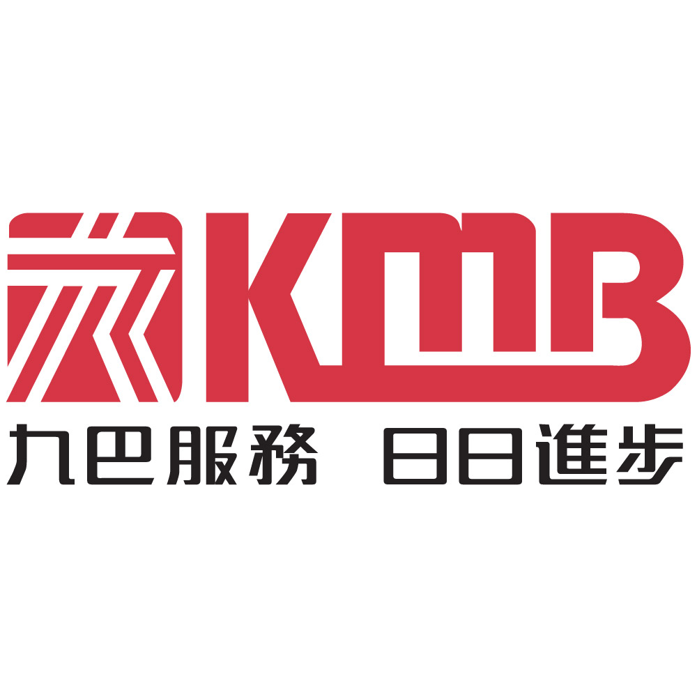 Free High-Quality kmb logo for Creative Design