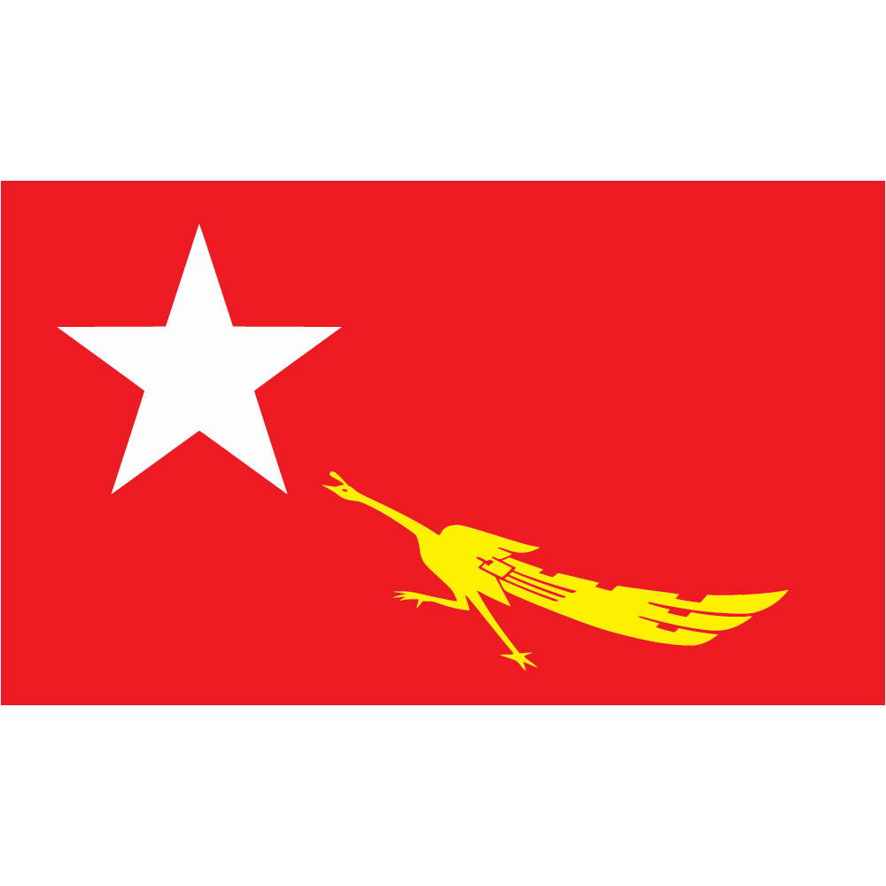 Free High-Quality nld logo for Creative Design