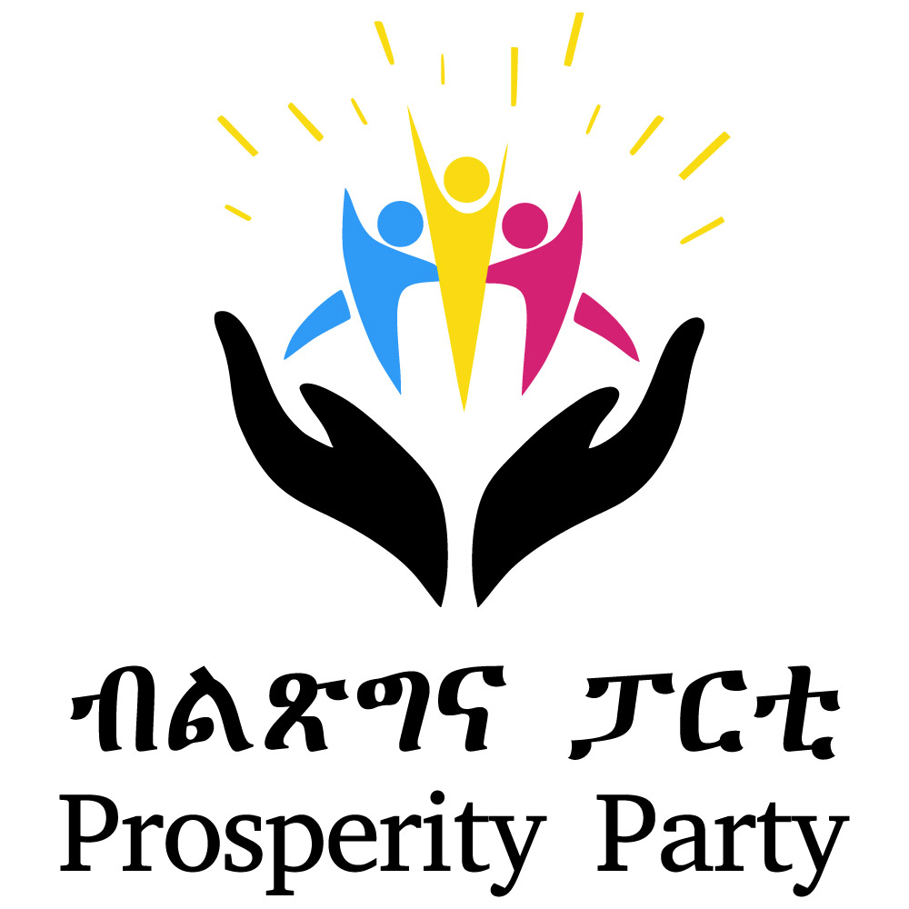 Free High-Quality prosperity party logo for Creative Design