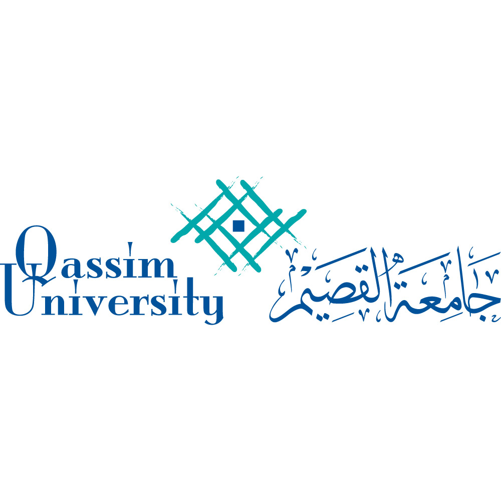 Free High-Quality qassim university logo for Creative Design