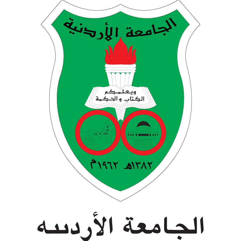 Free High-Quality university of jordan logo for Creative Design