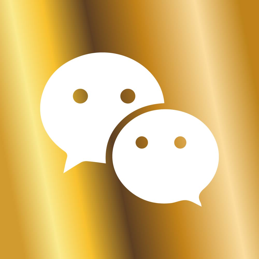 Free High-Quality Wechat Golden Background Logo for Creative Design