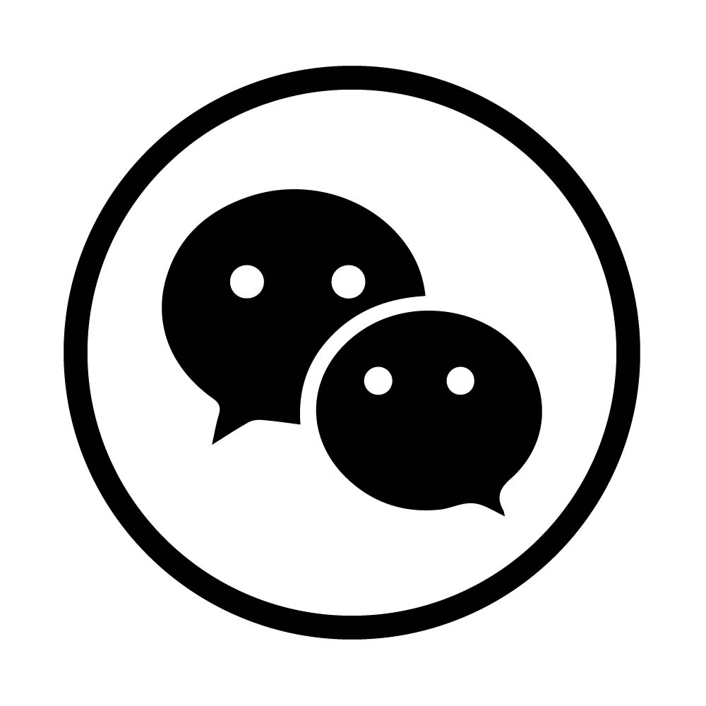 Free High-Quality Black Wechat Logo Outline for Creative Design